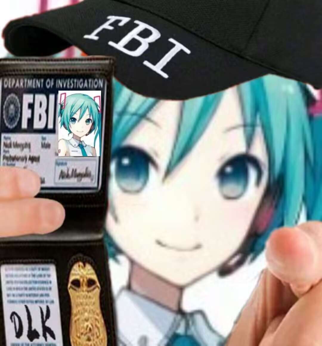 MikuBOX - miku表情包收集